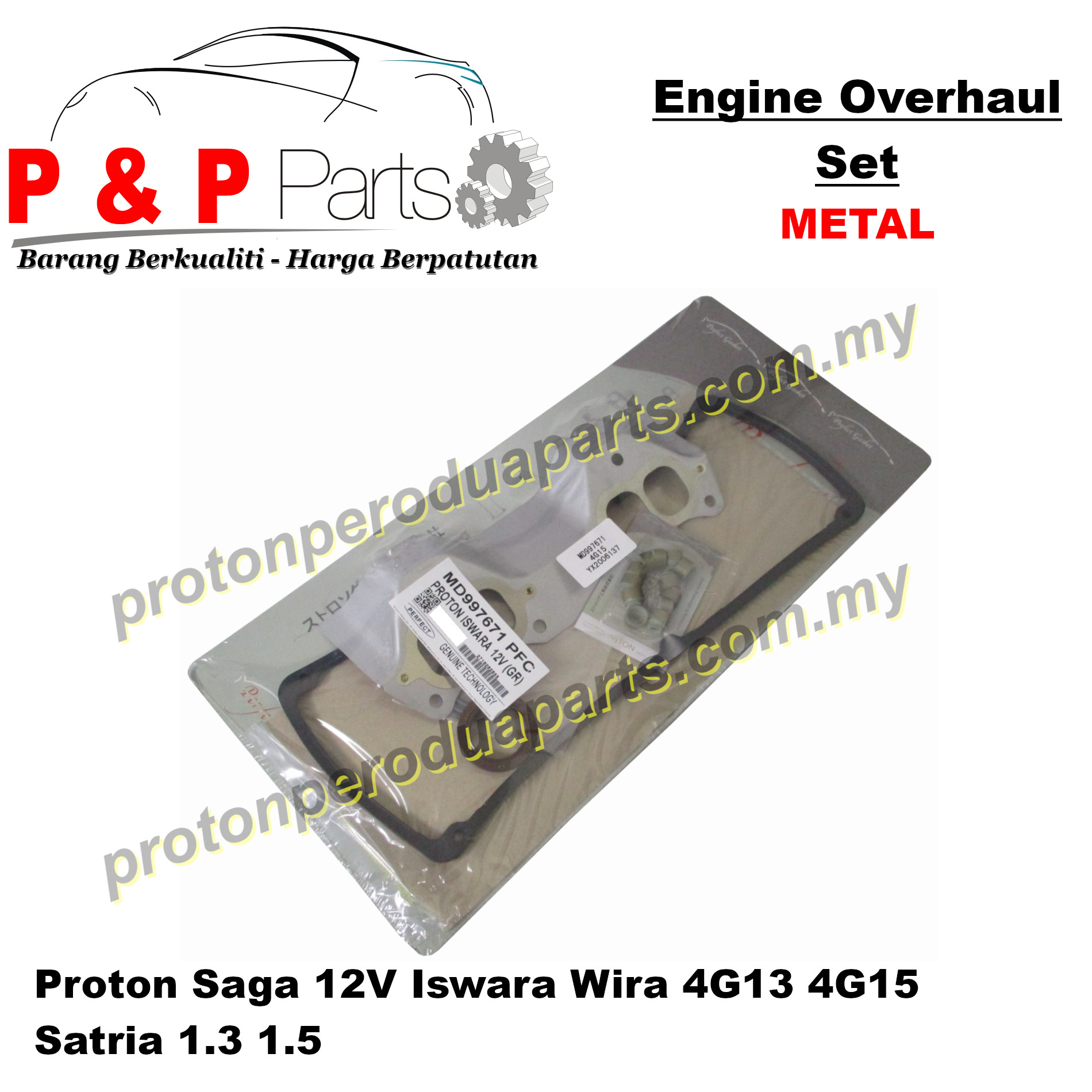 METAL Engine Overhaul Gasket Set - Proton Saga 12V Iswara Wira 4G13 ...