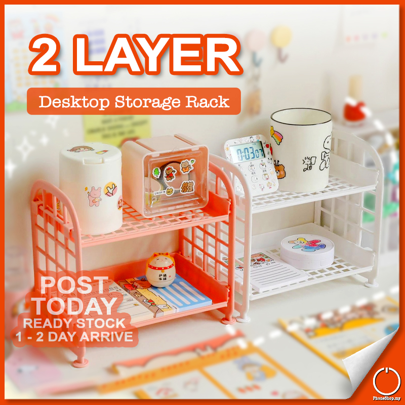 𝐐𝐔𝐈𝐂𝐊 𝐑𝐄𝐀𝐂𝐇 Two Layer Table Top Rack Student Cosmetics Storage Desktop ...