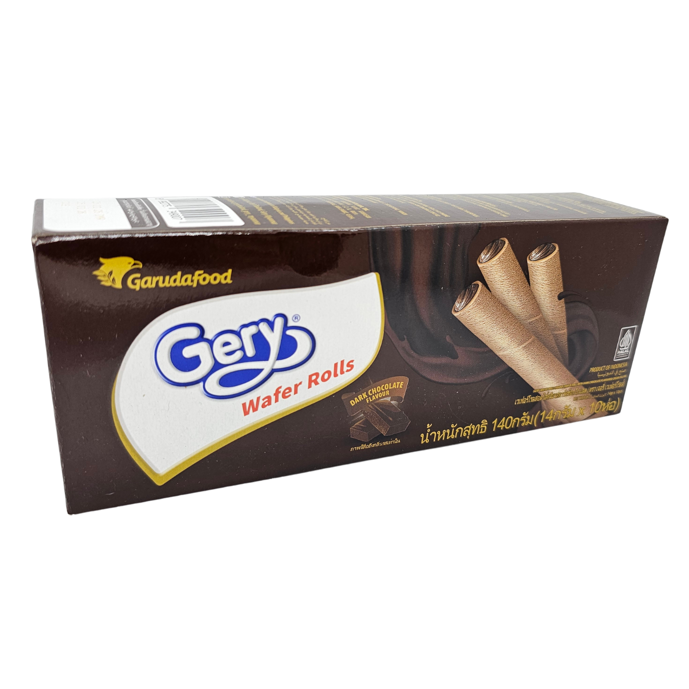 Gery Dark Chocolate Wafer Rolls (14g x 10pcs) Biskut Wafer Gulung Rasa ...