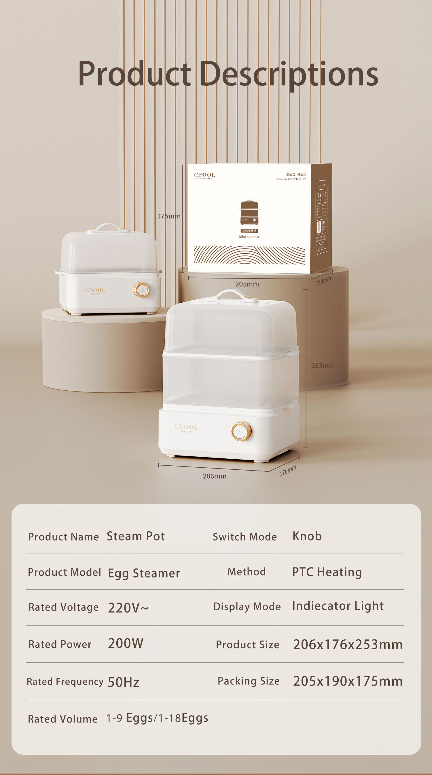 2025 New Model CEOOL Half Boiled Egg Steamer Bread Steamer Food Steamer ...