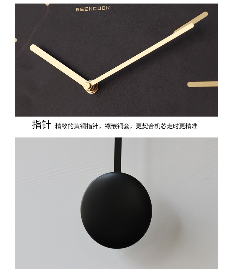 Aesthetic Pendulum Wall Clock Sintered Stone Marble Clock Wall Jam ...