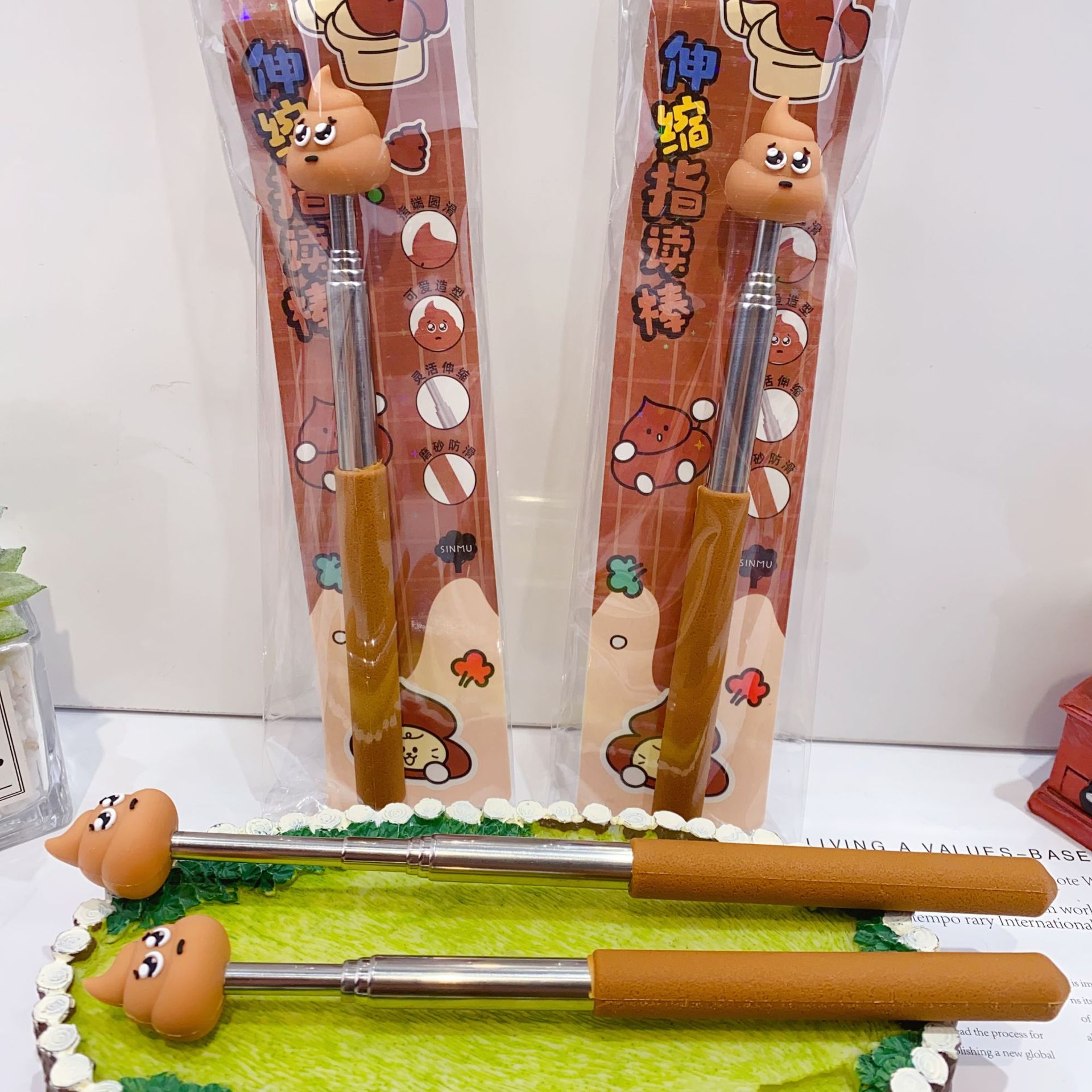 Creative Funny Poop Shape Retractable Telescopic Teacher Finger Pointer ...