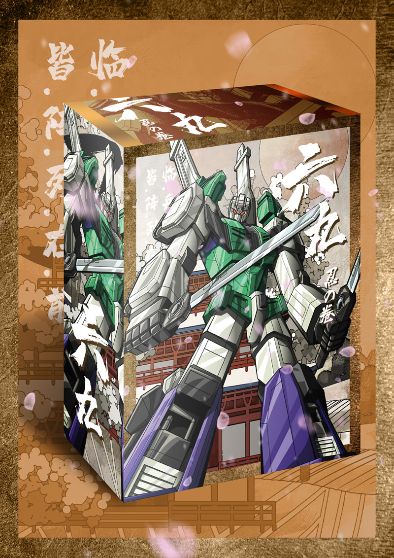 JinBao Transformable Robot - Six Faces Ninja / Beast , G1 Voyager Class Six Shot ,Six-Change ...