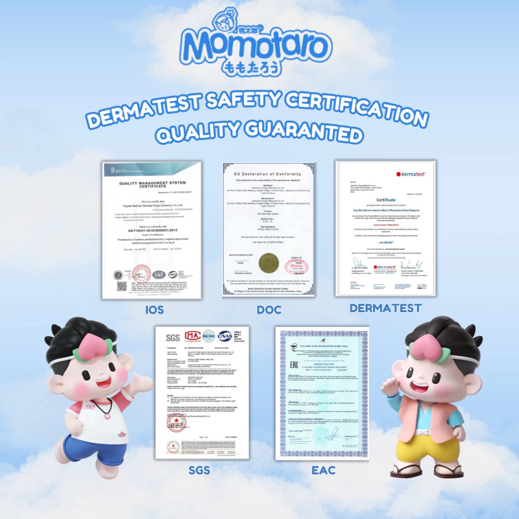 Momotaro 【Buy 1 Take 1】Cute Child Baby Diaper Breathable Tape Diaper ...