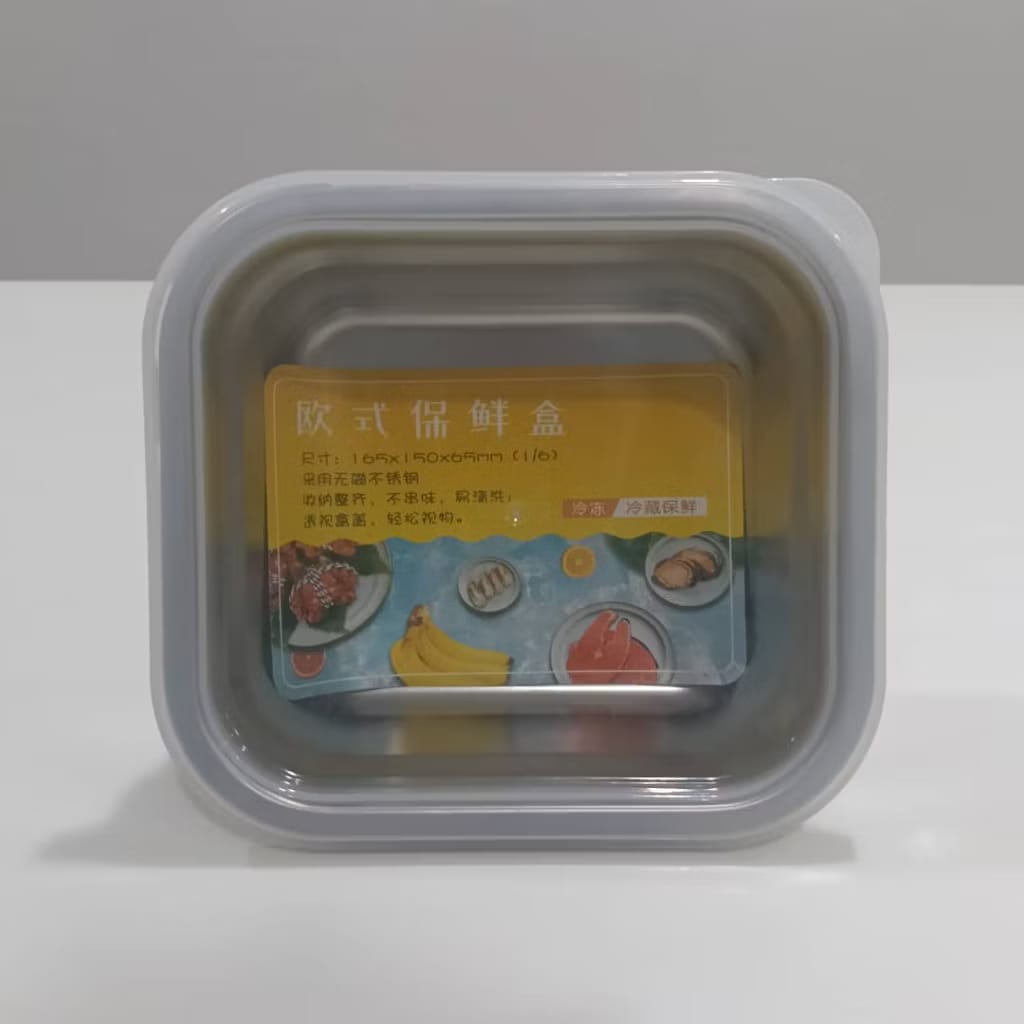 Stainless Steel 304 Food Grade Rectangular Multi-Specification Storage ...