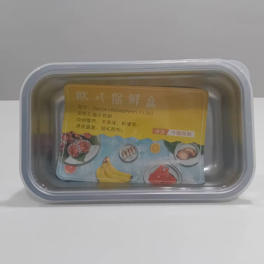 Stainless Steel 304 Food Grade Rectangular Multi-Specification Storage ...