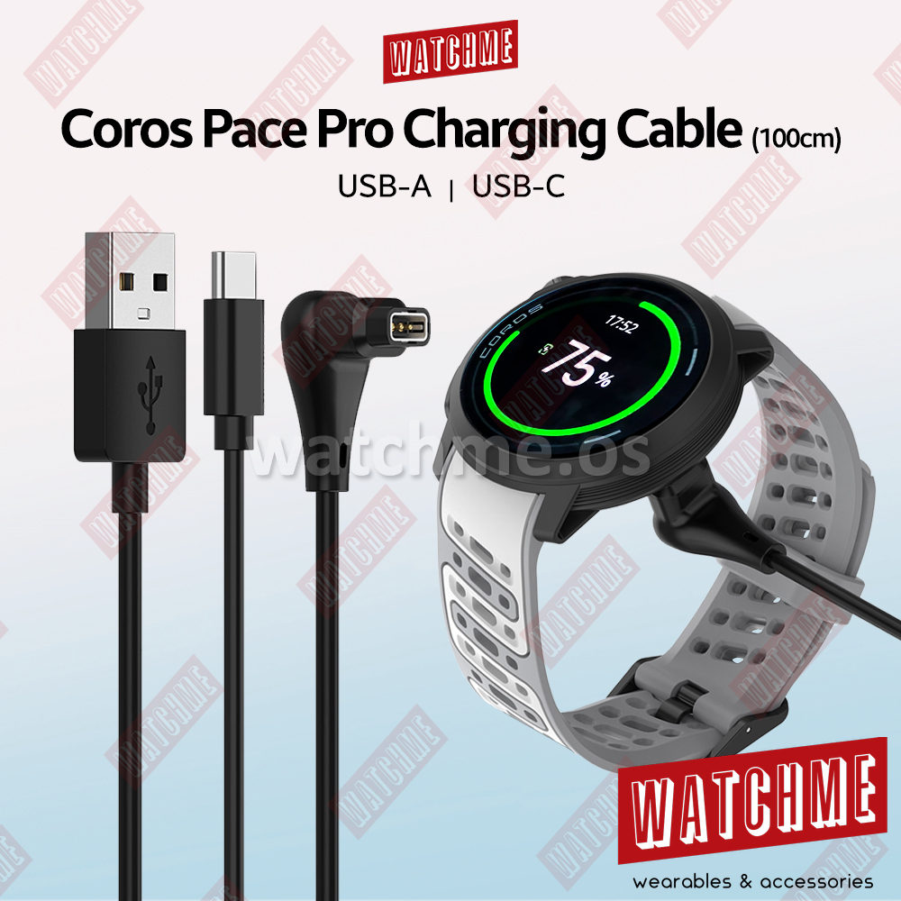 COROS Pace Pro Charging USB Cable 100cm, 2 Types USB-A / USB-C, Smart ...