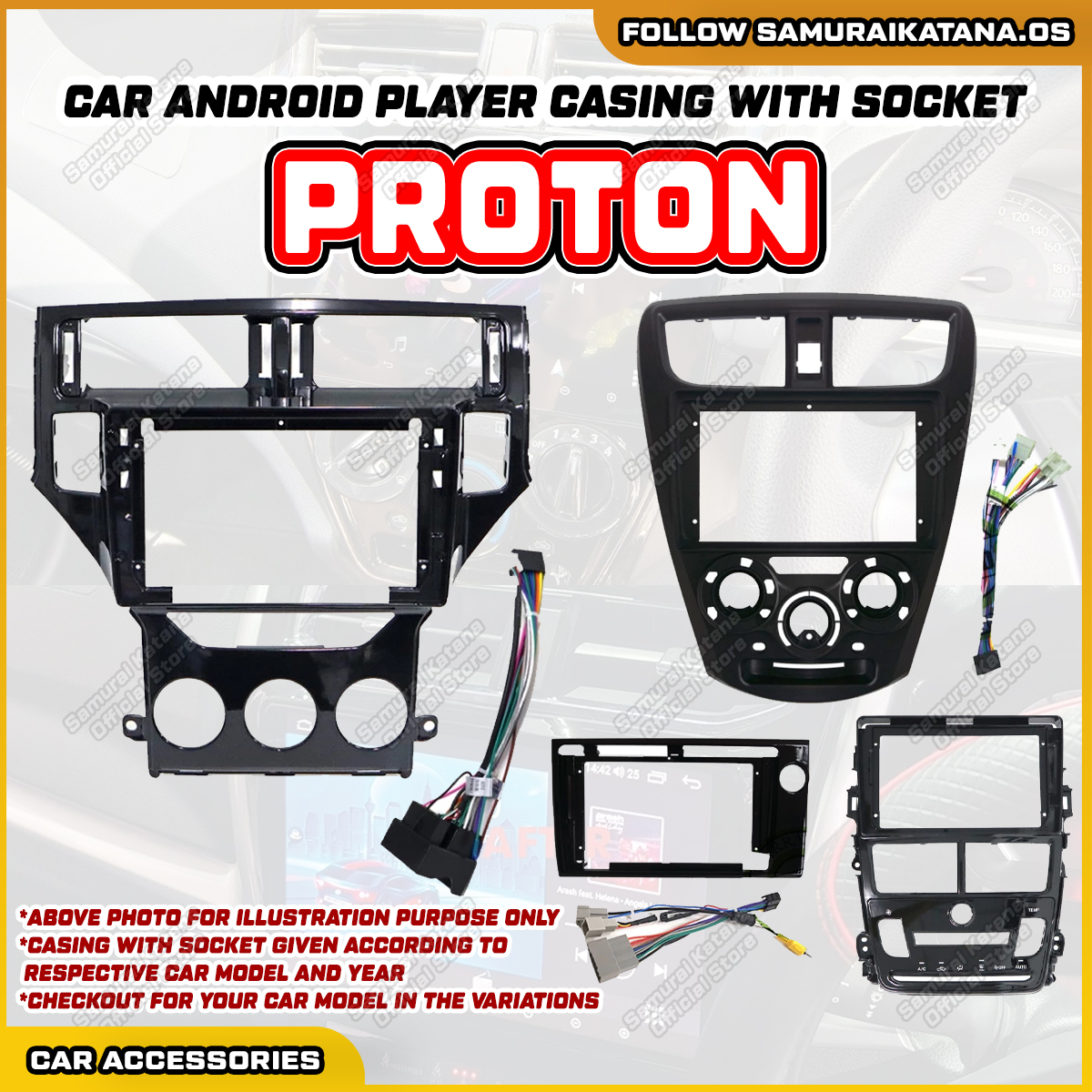 PROTON Car Android Player Casing With Socket Ertiga Exora Gen2 Inspira ...