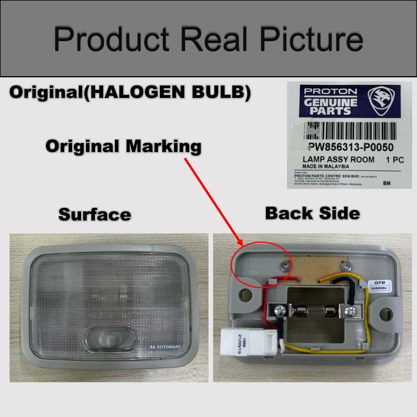 Original Proton Exora Preve Suprima Persona VVT Roof Lamp / Room Lamp ...