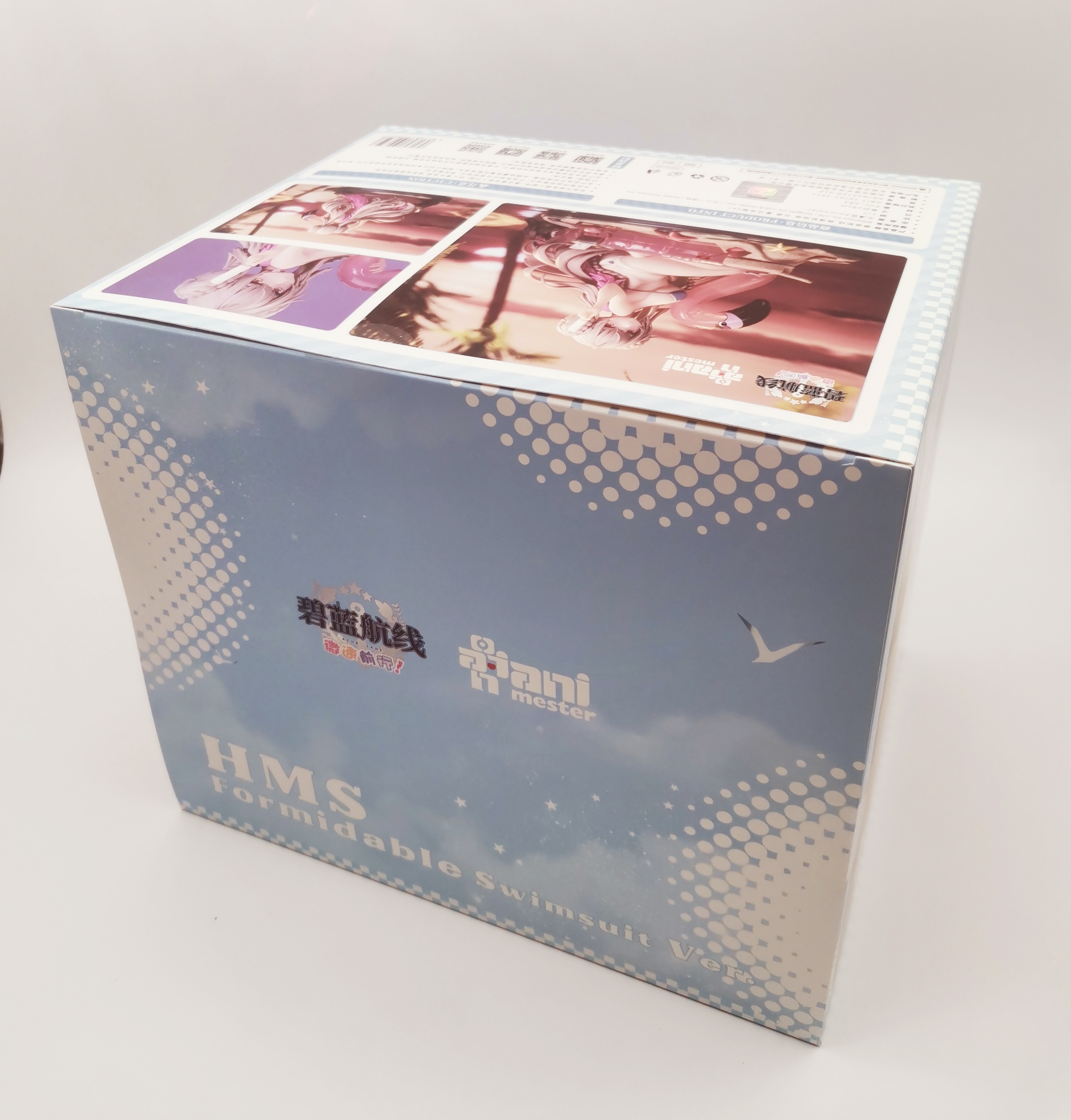 Animester - AZUR LANE - HMS Formidable - Swimsuit Ver. - 1/7 Scale ...