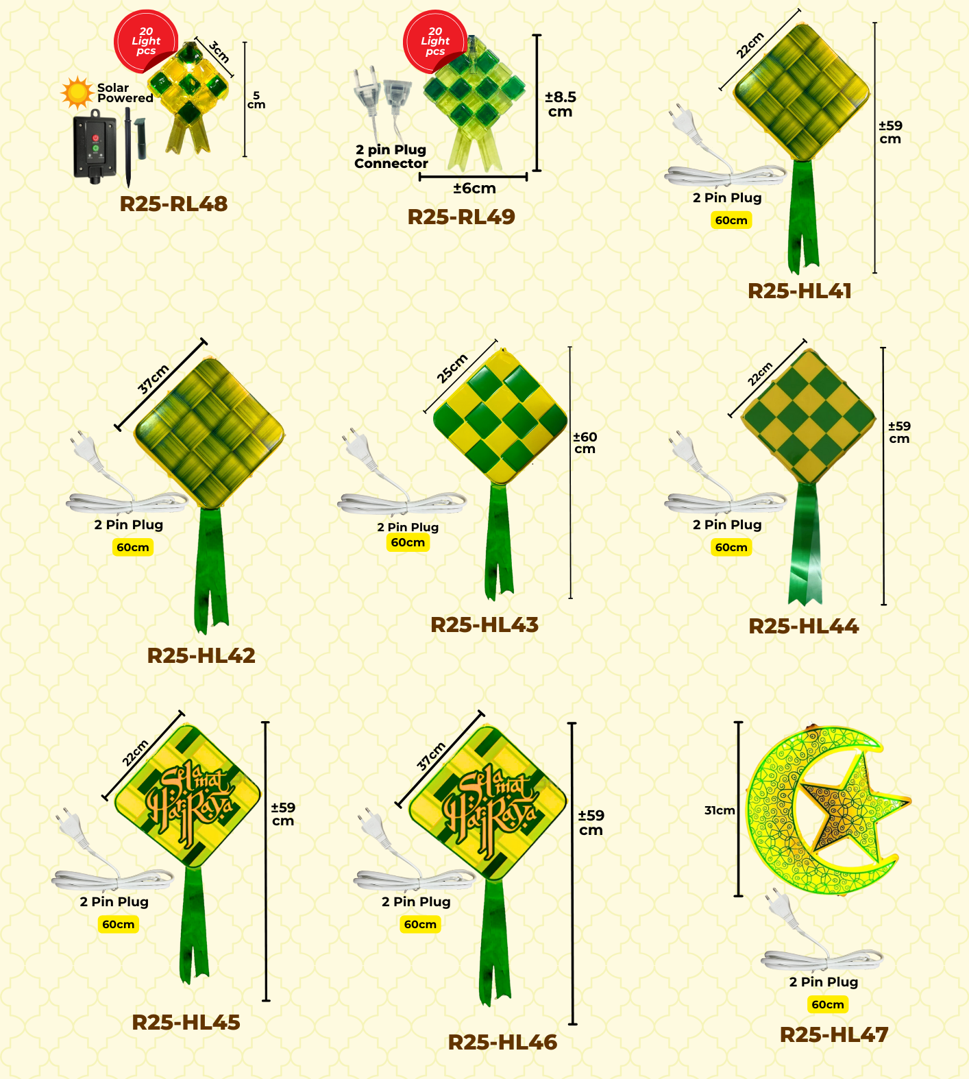 SUPERSAVE Lampu Raya Ketupat 2025 Lampu Ketupat Raya Lampu Kelip Kelip ...