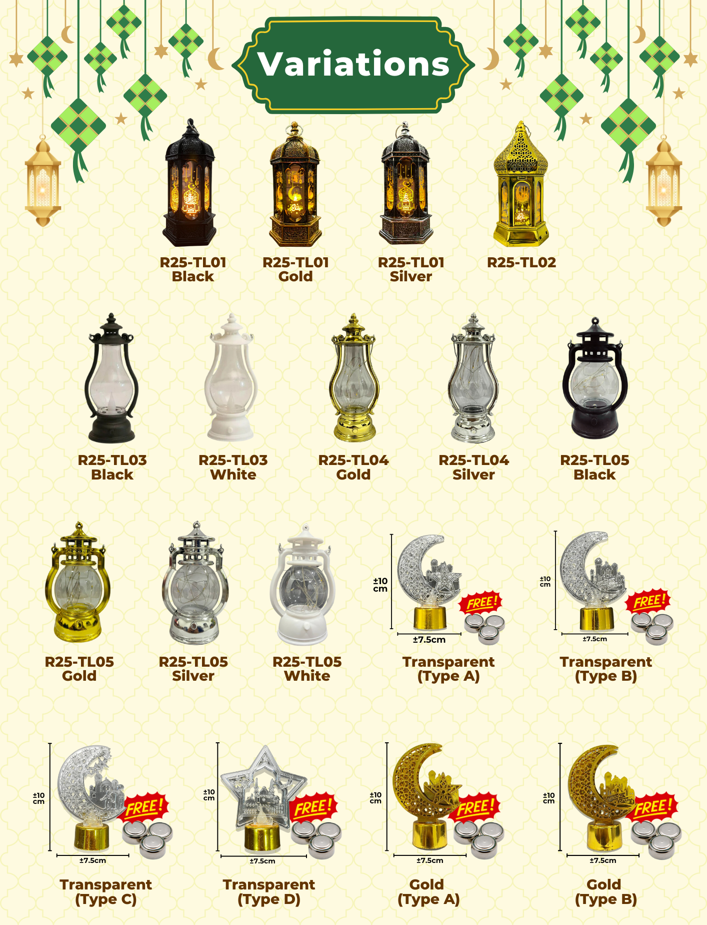 SUPERSAVE Raya Table Light Table Lamp LED Ramadan Light Decor Hanging ...