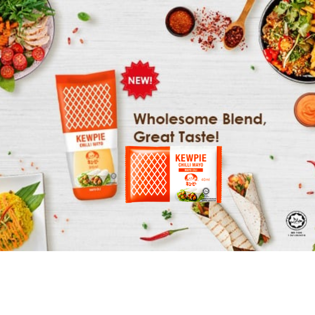 Kewpie Mayonnaise Sauce Mayonis Chili Mayo Sos Salad Dressing Japanese ...