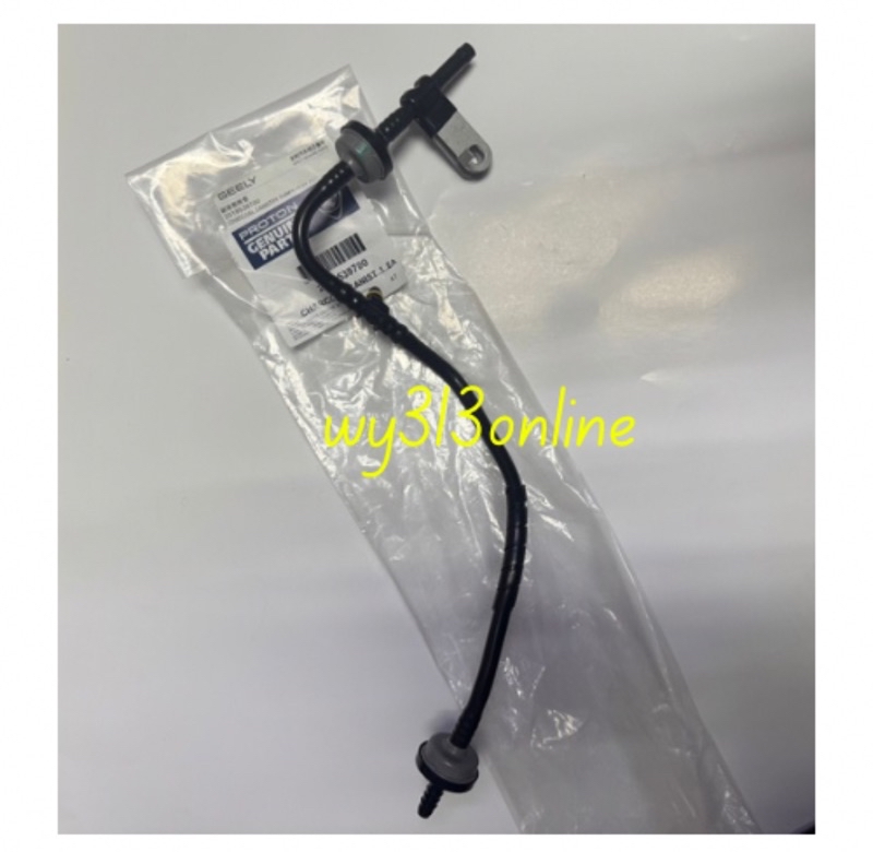 Original Proton X70 Charcoal Canister Three-way and Pipe | Shopee Malaysia