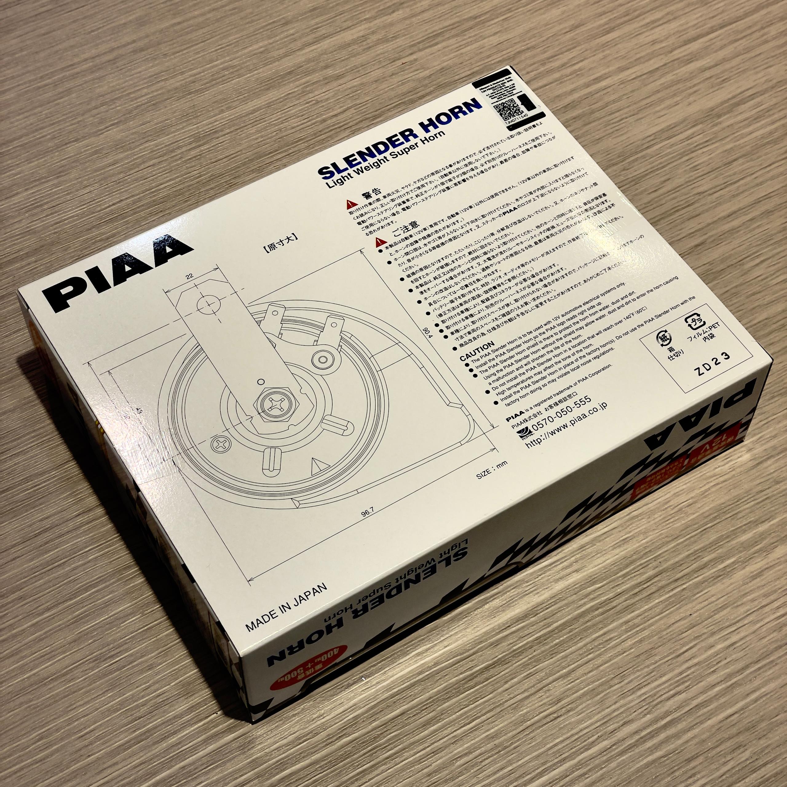 PIAA SLENDER 400Hz 500Hz SLIM POWERFUL HORN LOUD CAR MOTORCYCLE 12V ...