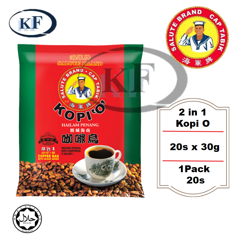 New 30G x 20sachets SALUTE BRAND PENANG CAP TABIK KOPI O 2 IN 1 20X30G ...