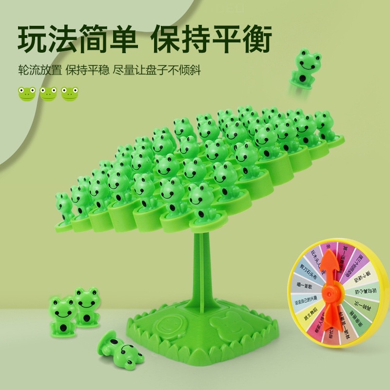 50pcs FROG Board Games for Kids Frog Stackable Balance Tree Toy Puzzle ...