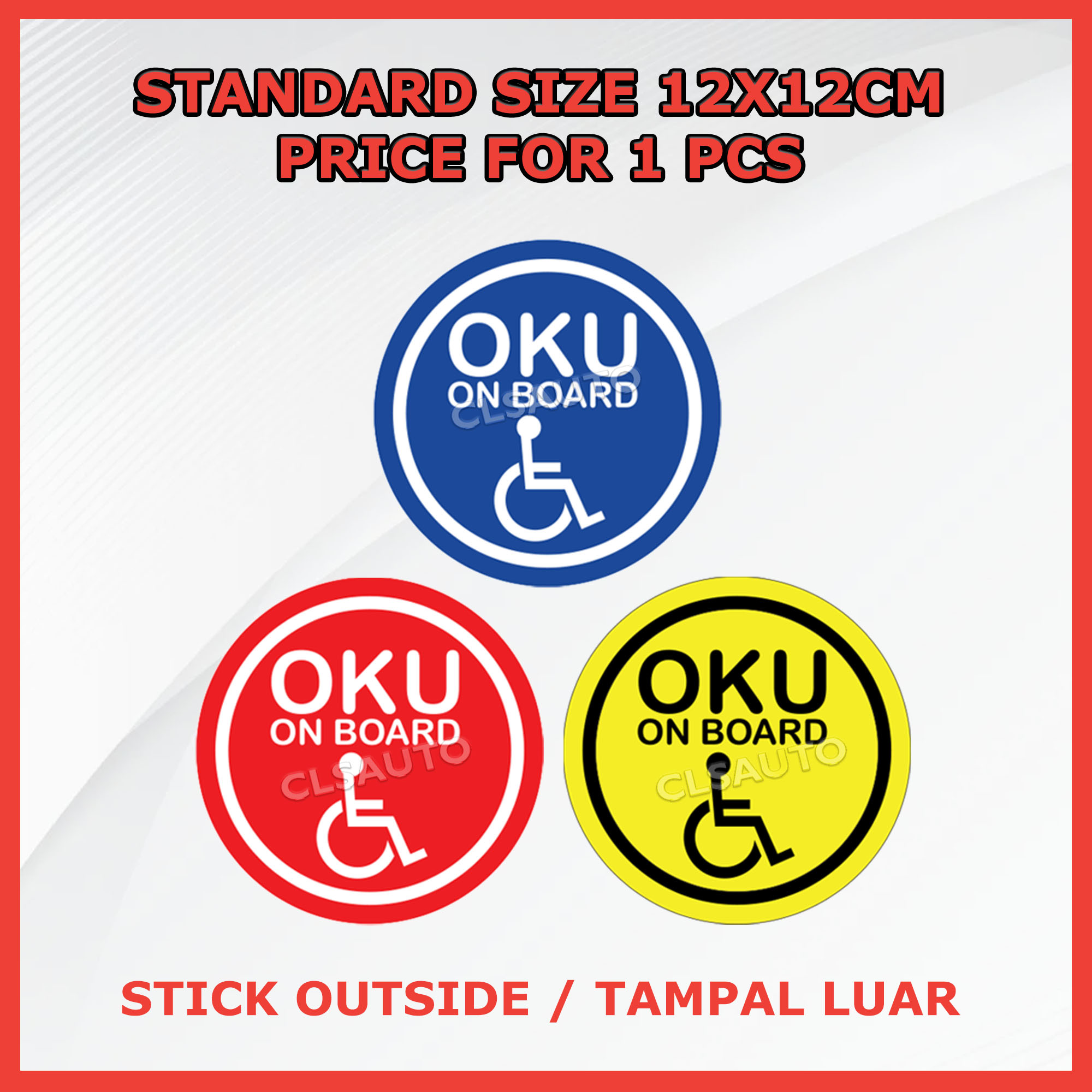 OKU Sticker Car Windscreen (6 Design, 3 Colour) Pelekat Kereta Standard ...