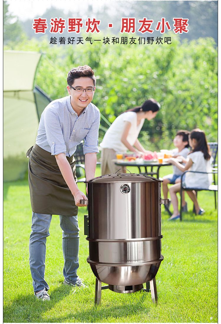 BBQ GrillHanging Stainless Steel FurnaceHome Commercial Round Barbecue ...