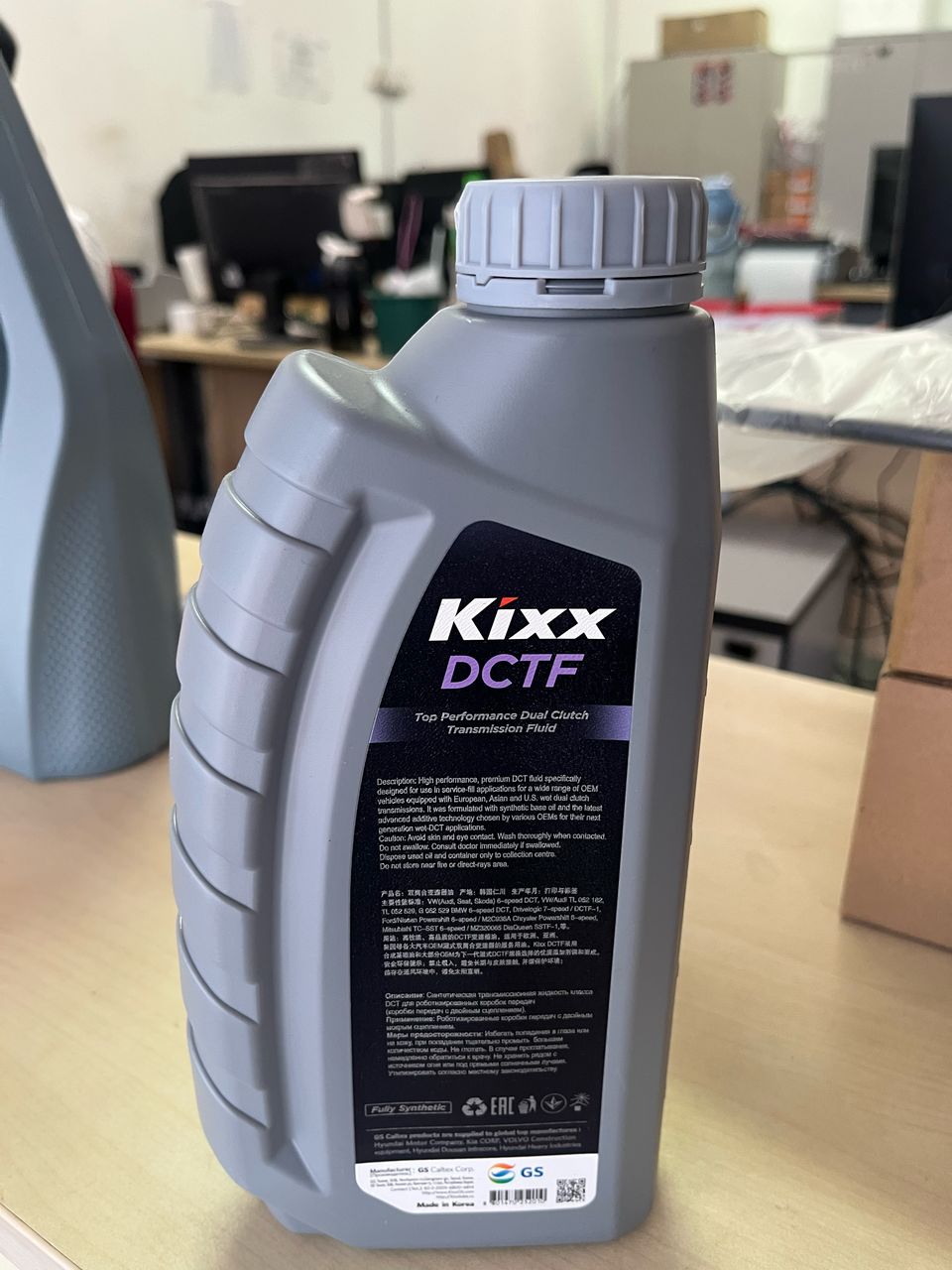 100% KIXX FULLY SYNTHETIC DUAL CLUTCH TRANSMISSION FLUID (DCTF) 1 LITRE | Shopee Malaysia