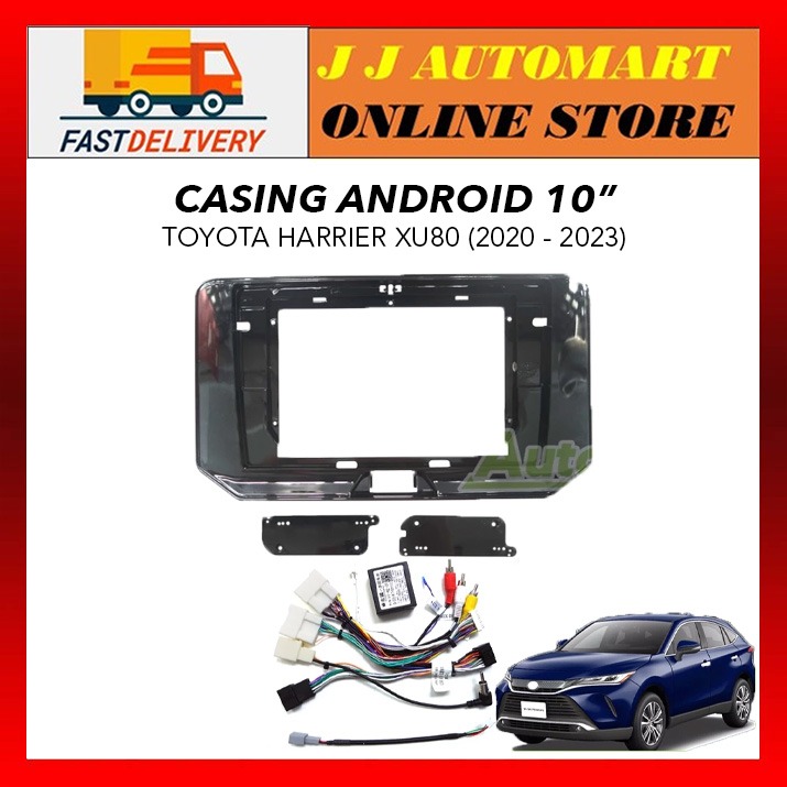 TOYOTA HARRIER XU80 2020-2023 Android Player Casing 10 inch with Socket ...