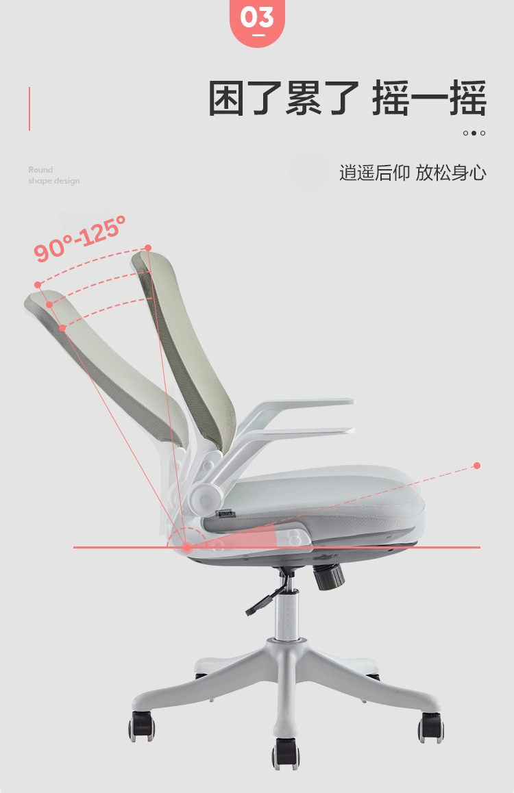 Vusign Kerusi Pejabat Belajar Ergonomic Mesh Office Computer Chair ...