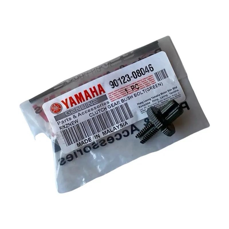 YAMAHA RXZ RXZ-C CLUTCH CABLE ADJUSTER SCREW 90123-08046 | Shopee Malaysia