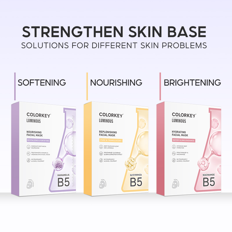 COLORKEY LUMINOUS B5 Facial Sheet Mask(10pcs/box) Hydrating ...