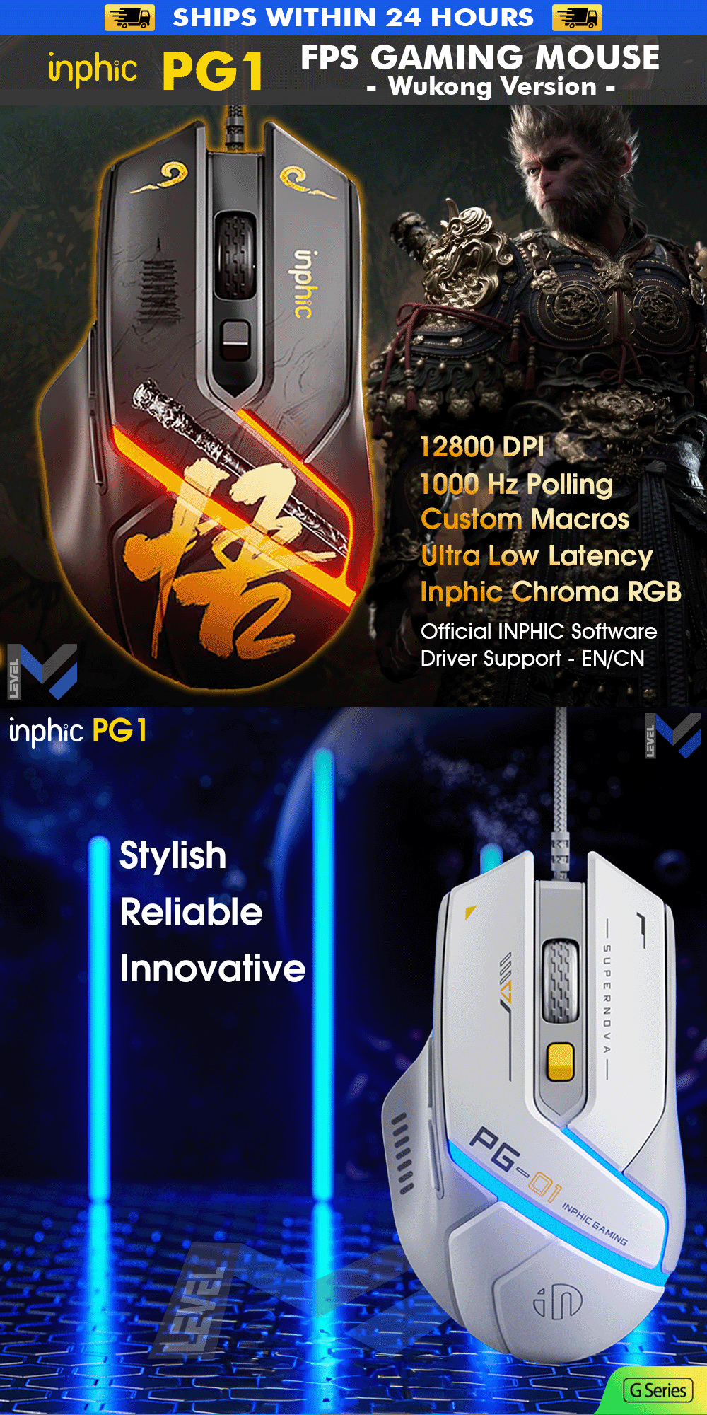Inphic PG1 Gaming mouse wired 1000Hz Graphic designer 12800 DPI Wukong ...