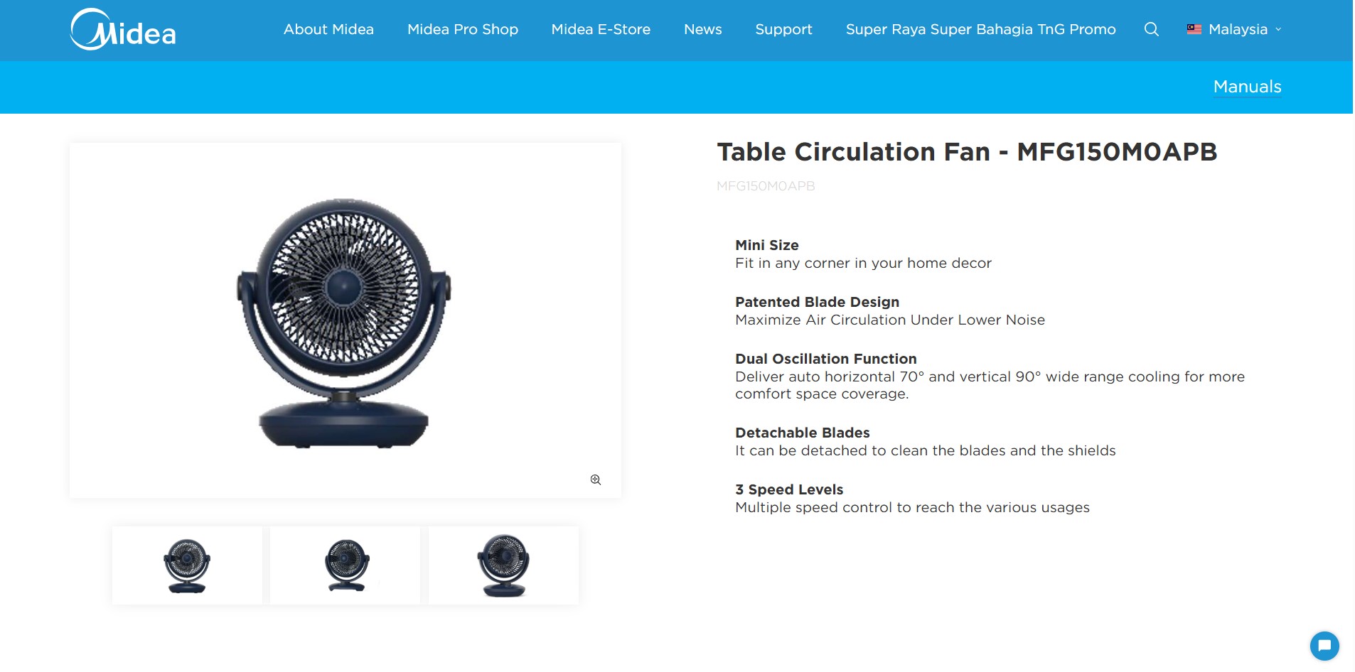 Midea (6 inch / 7 inch) Circulation Fan MFG180M0APB / MFG180R0APB ...