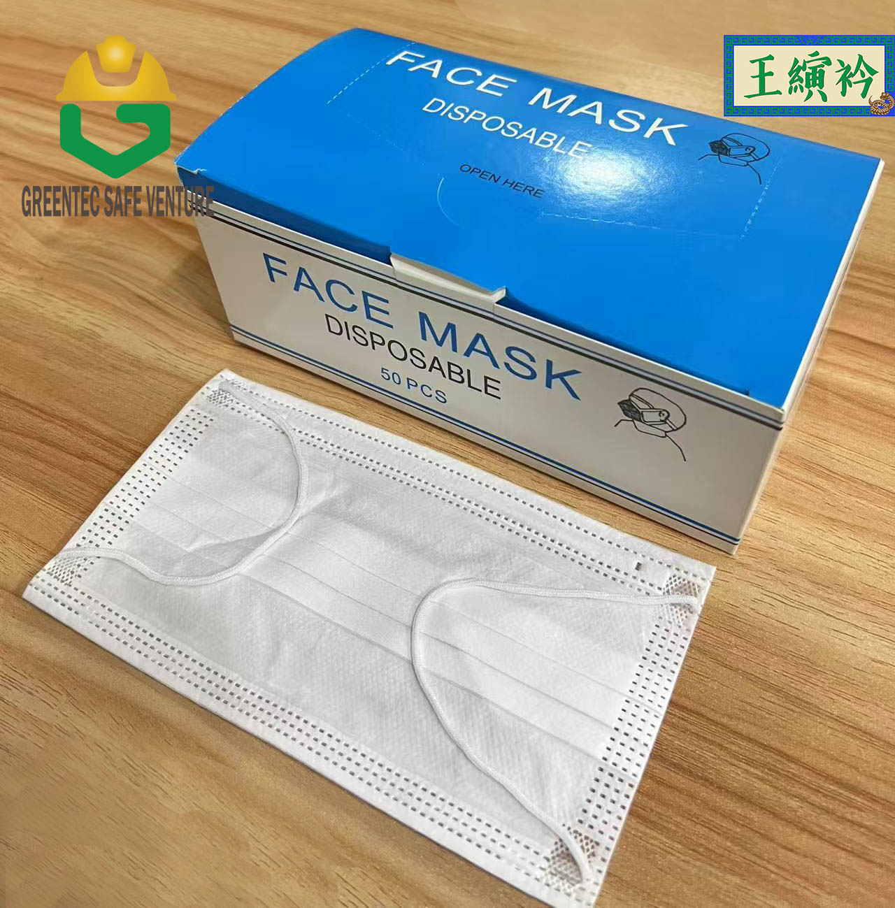 Disposable 3 Ply Face Mask Adult earloop pelitup muka 3层口罩 (Box) white ...