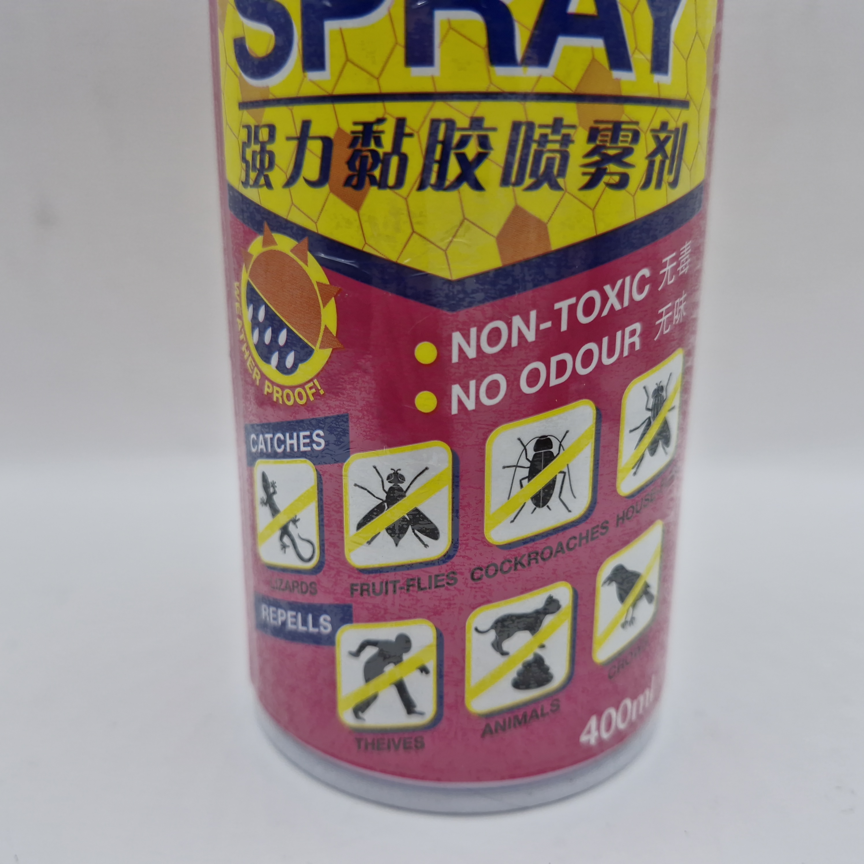 Gam Melekat Insect Anti Pest Sticky Spray 400ml Tahan Cuaca Tidak ...