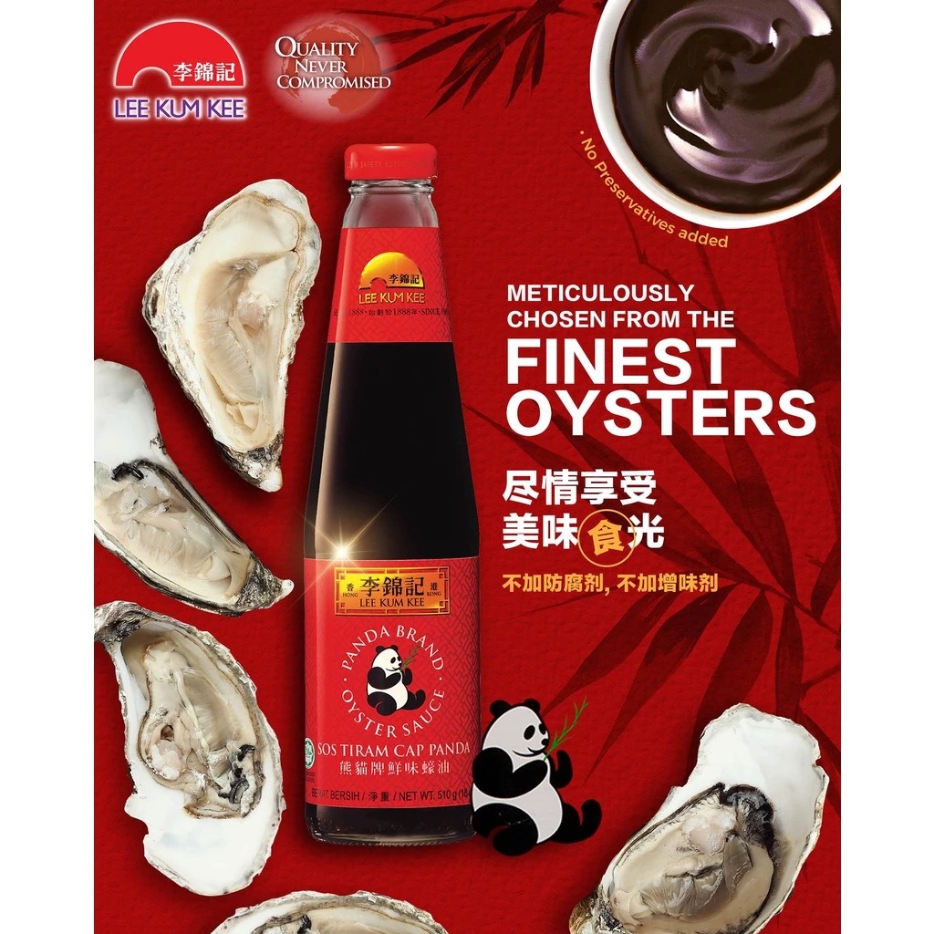 Lee Kum Kee Sos Tiram Panda Brand Oyster Sauce | 255g/ 510g/ 770g ...