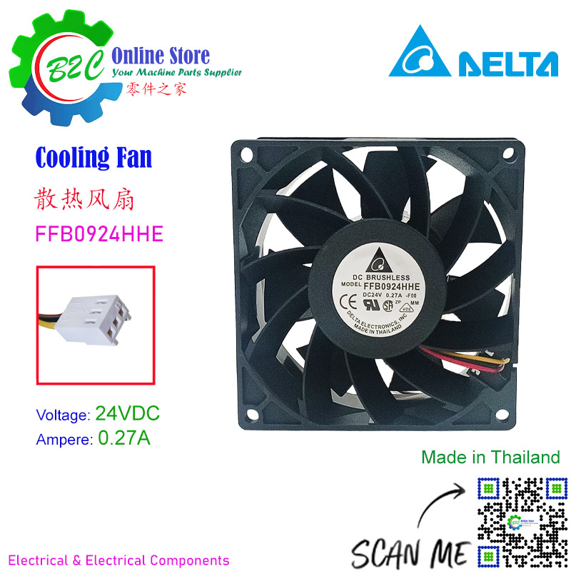 Delta FFB0924EHE DC Brushless Cooling Fan Electronics 24VDC 0.75A ...