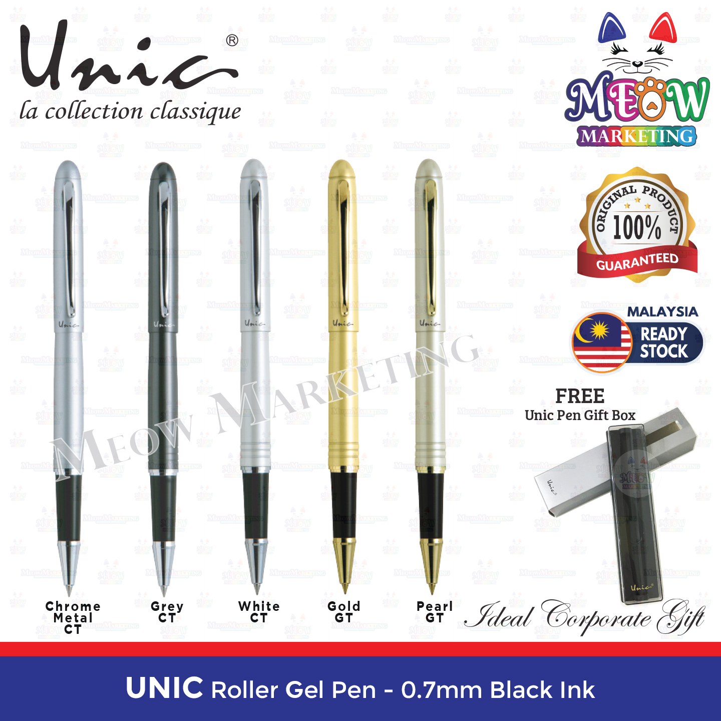 Pilot Unic 1117 Roller Gel Pen Black Ink 0.7mm - Premium Gift Pen ...