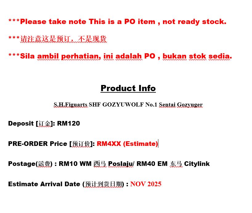 Bandai S.H.Figuarts SHF GOZYUWOLF No.1 Sentai Gozyuger | Shopee Malaysia