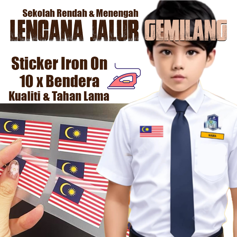 [10pcs] Lencana Jalur Gemilang Sticker Iron-On Uniform Sekolah ...