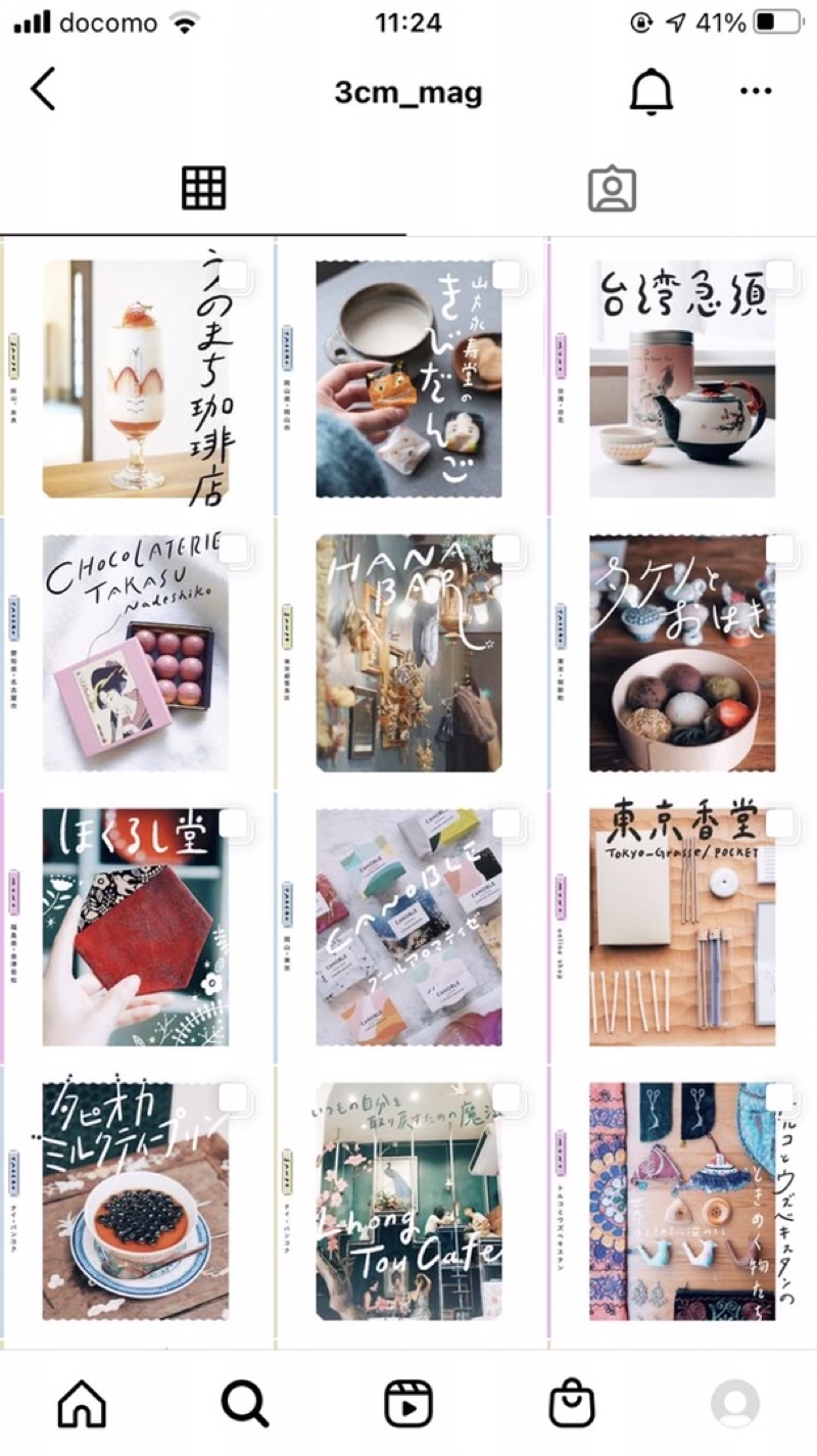 lomo card size 100pcs/StarticePhoto Lomo Card | LomoCard (2R) 5.4x8.9cm ...