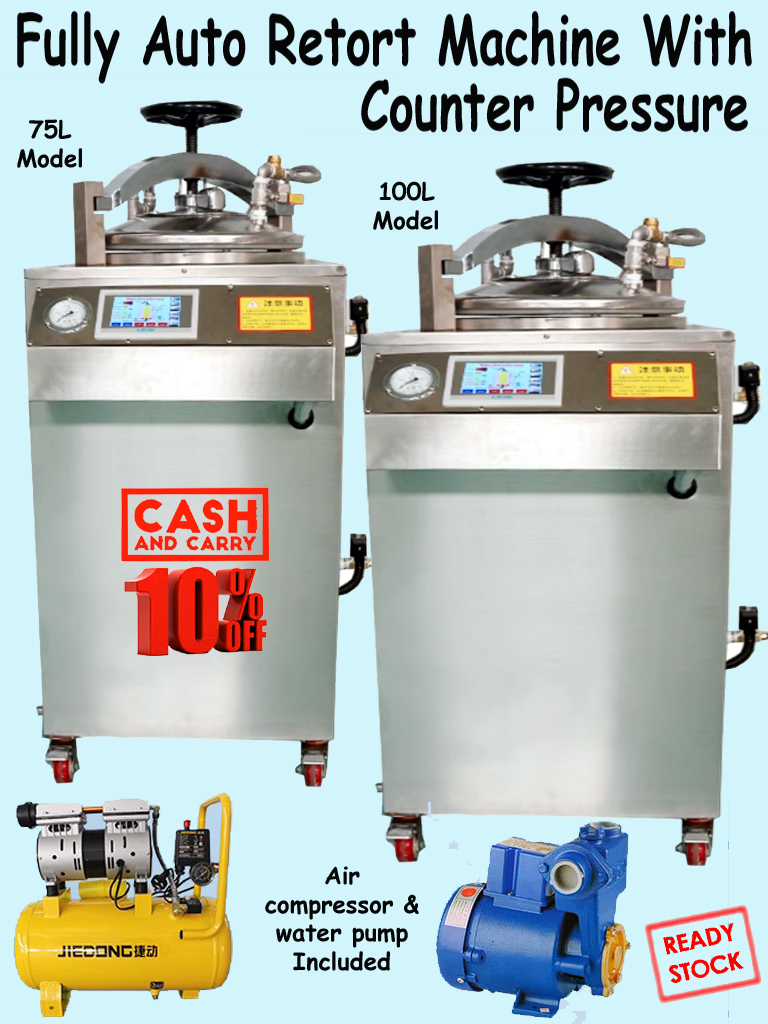 Fully Auto Retort Machine With Counter Pressure | Shopee Malaysia