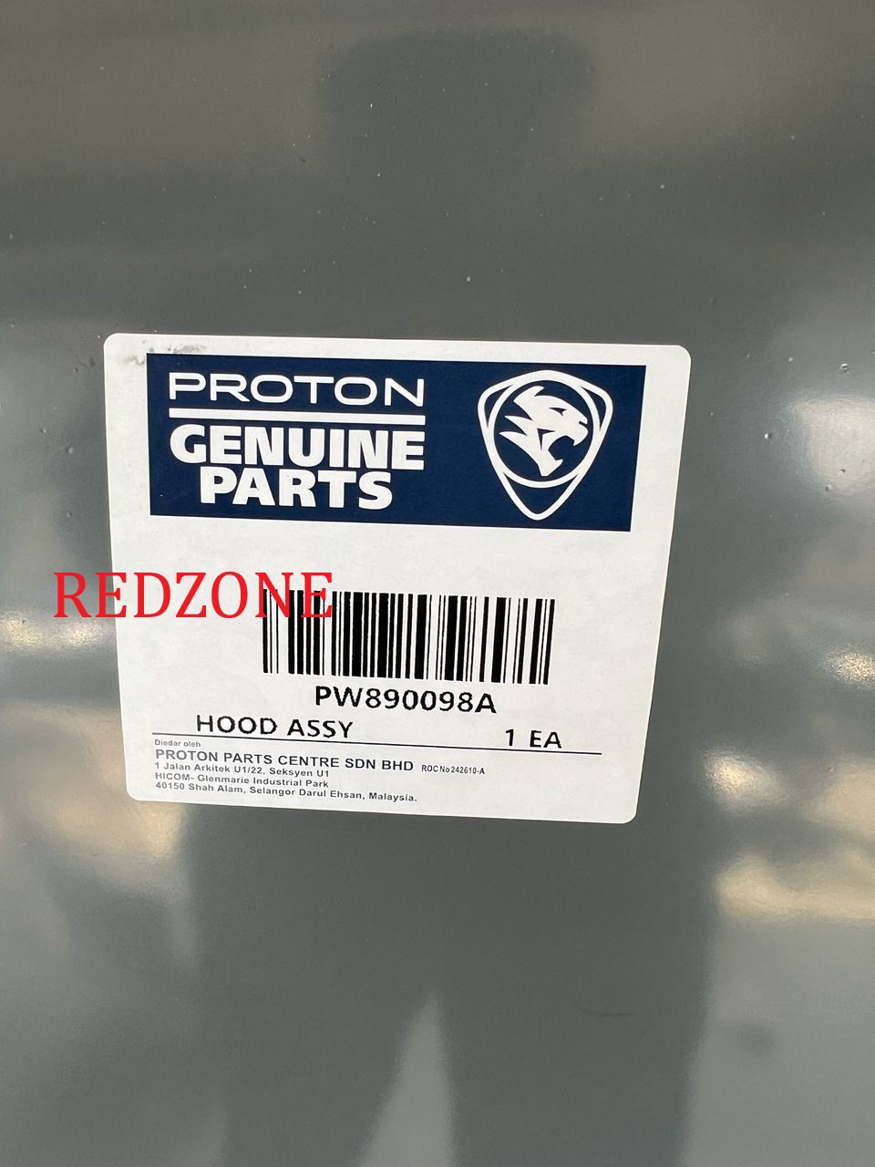 ORIGINAL PROTON WAJA CAMPRO 2007 FRONT BONNET / BONNET DEPAN / FRONT ...