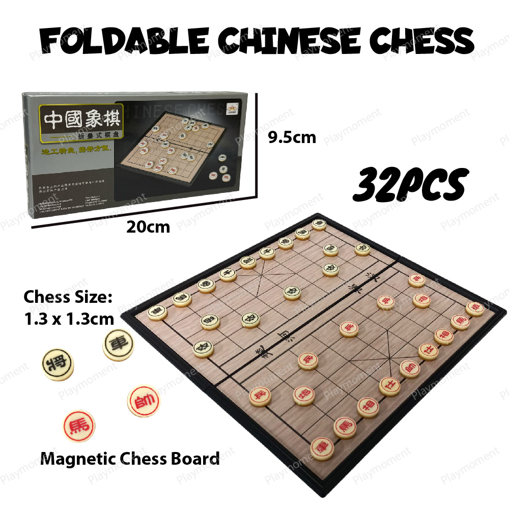Magnetic Chinese Chess with Foldable Board Chess Size: 1.3cm For ...