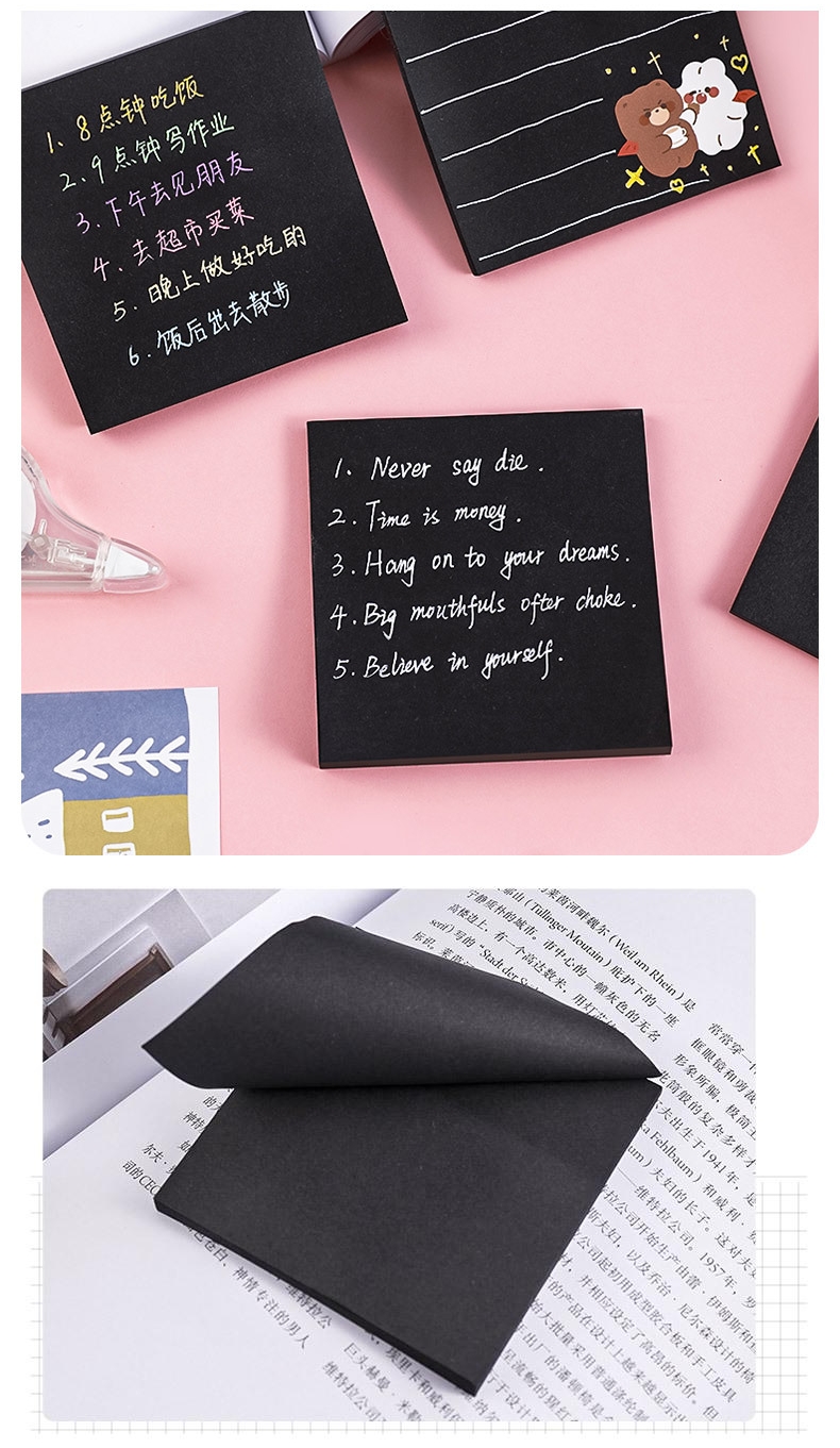 INS Minimalist Simple Black Paper Sticky Notes DIY Decorations Message ...