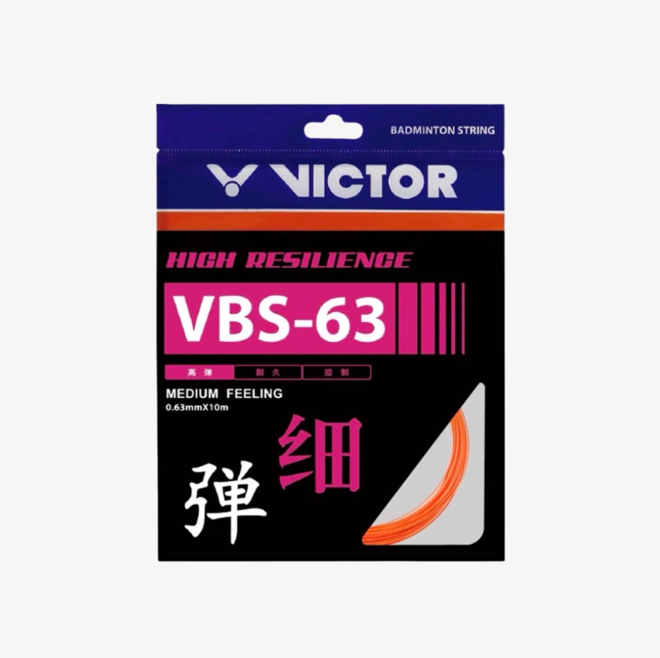 VICTOR Badminton String VBS63 [100% Original] | Shopee Malaysia