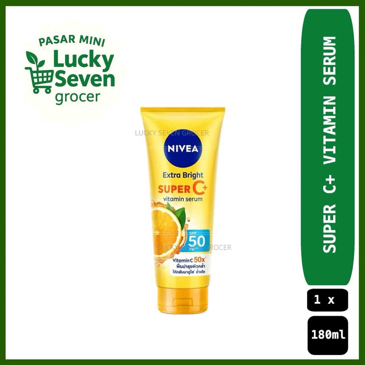 NIVEA Body Lotion-Extra Bright C&E / Super C+ / Bright 10 Super Vitamin ...