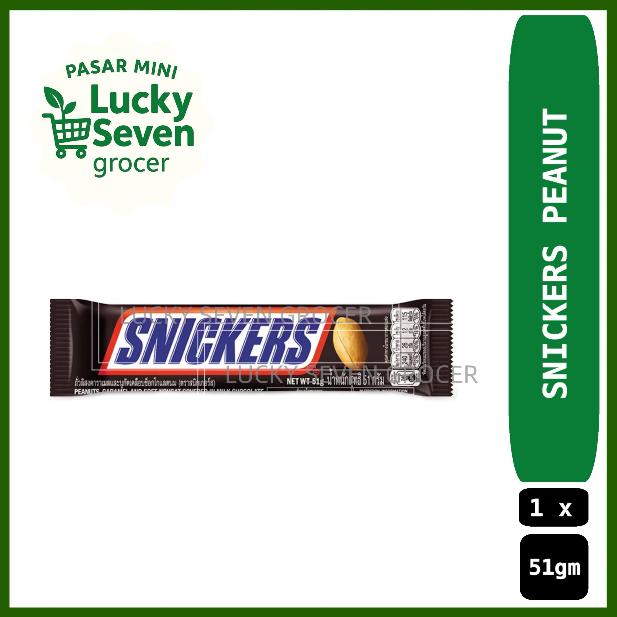 Snickers Peanut Chocolate Single bar 51g | Shopee Malaysia