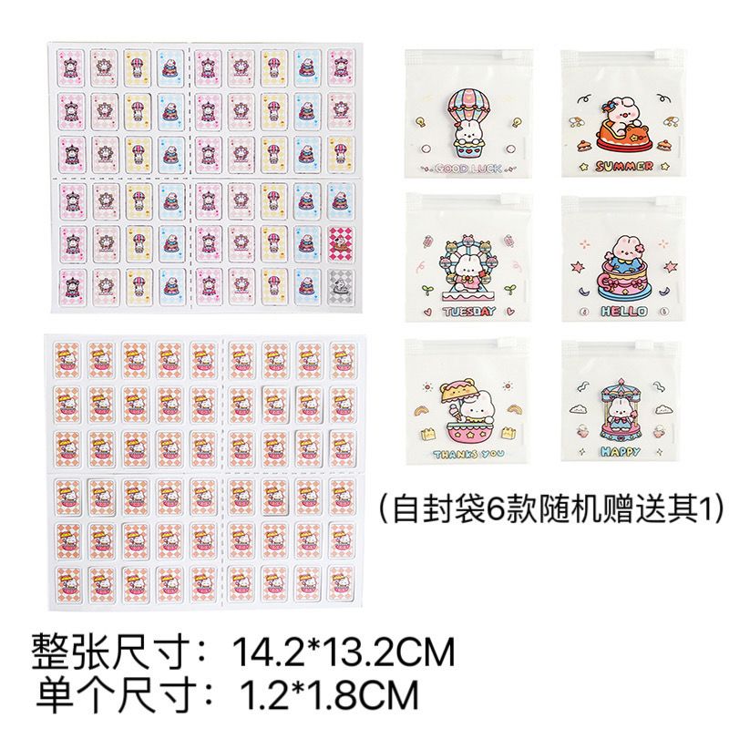 Super small cute mini Poker playing cards 1 Set 54 sheets - 1.2*1.8cm ...