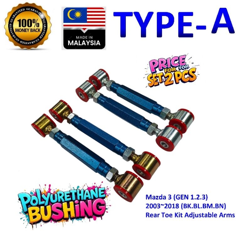Mazda 5 (GEN 2 ) - 04~2010 (BK) CR/CW / 06-13 Rear Toe Kit Adjustable ...
