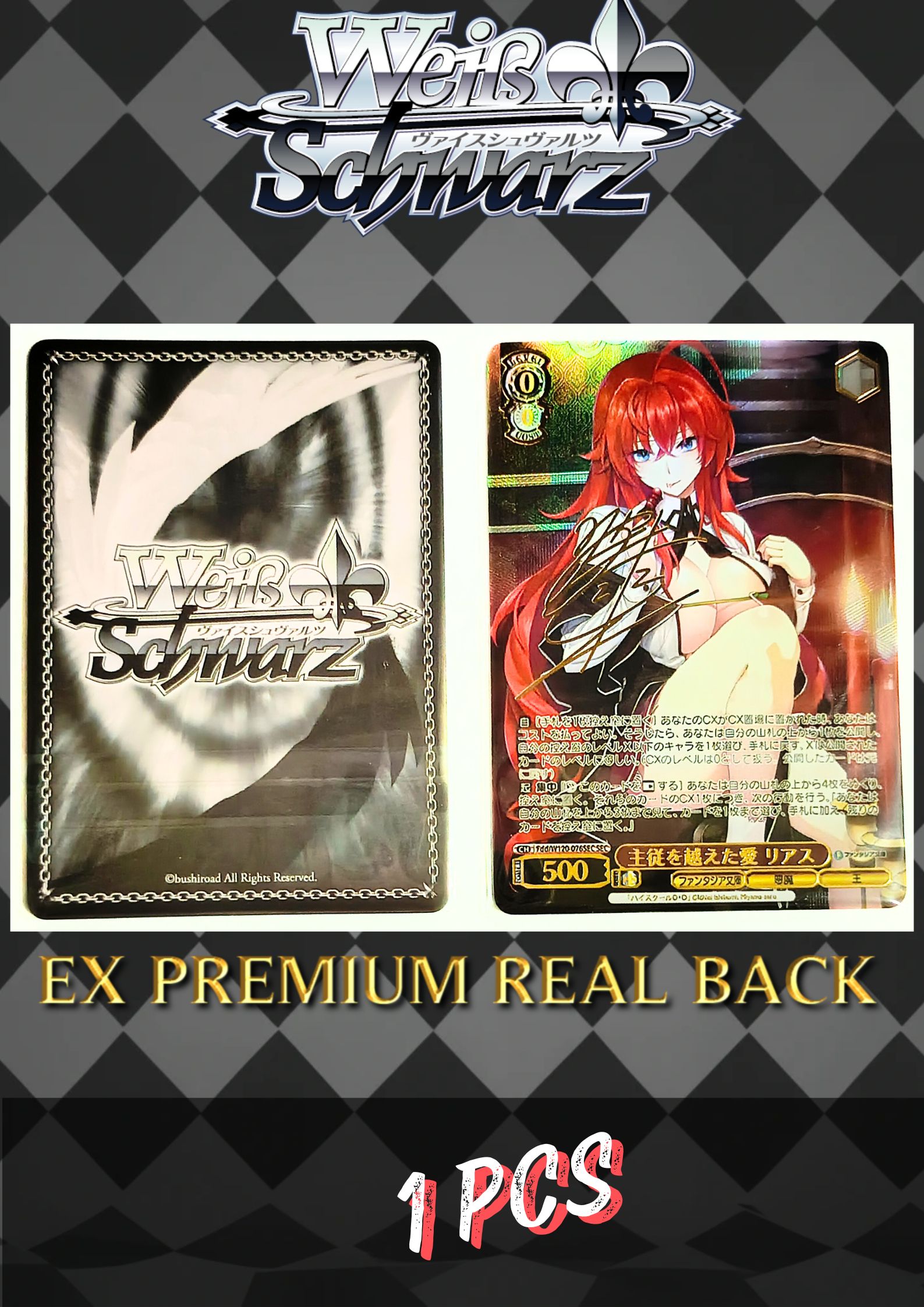 [DIY CARD][ONLY Exclusive 本地独家][Weiß Schwarz TCG] DIY custom ANIME card ...