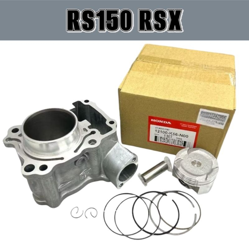 HONDA RS150 RS150R RSX STD BLOCK SET FULL SET CYLINDER BLOCK SET ...