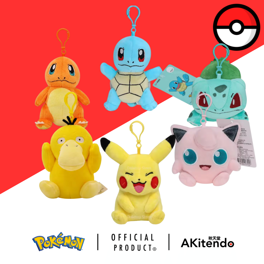 Pokemon Keychain Plush | Shopee Malaysia